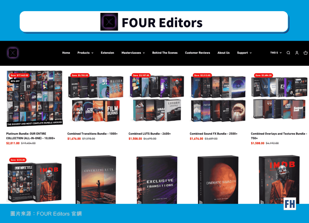 【剪接師必備】最新 7 款影片轉場特效素材包